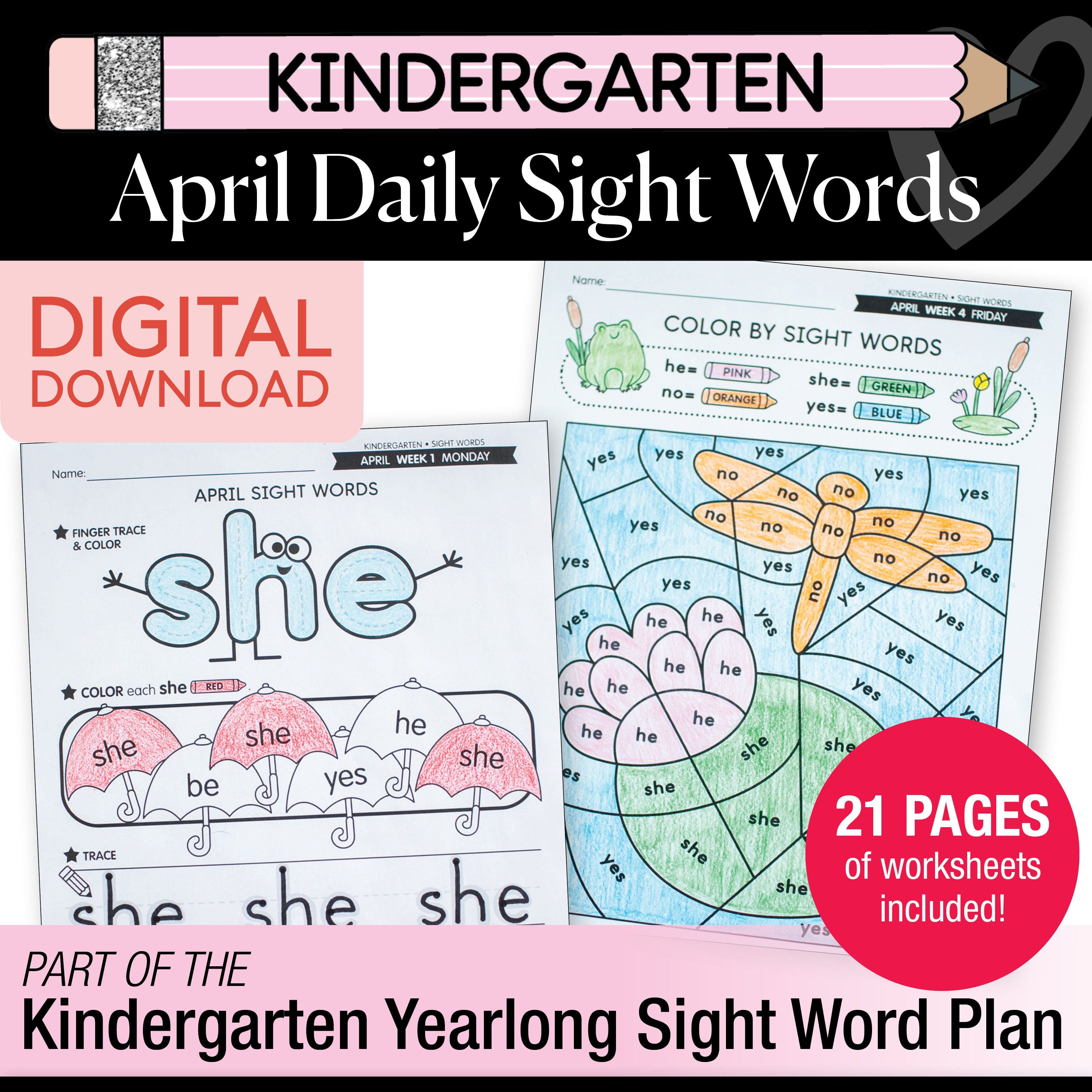 Printable Kindergarten April Daily Sight Words – Schoolgirl Style