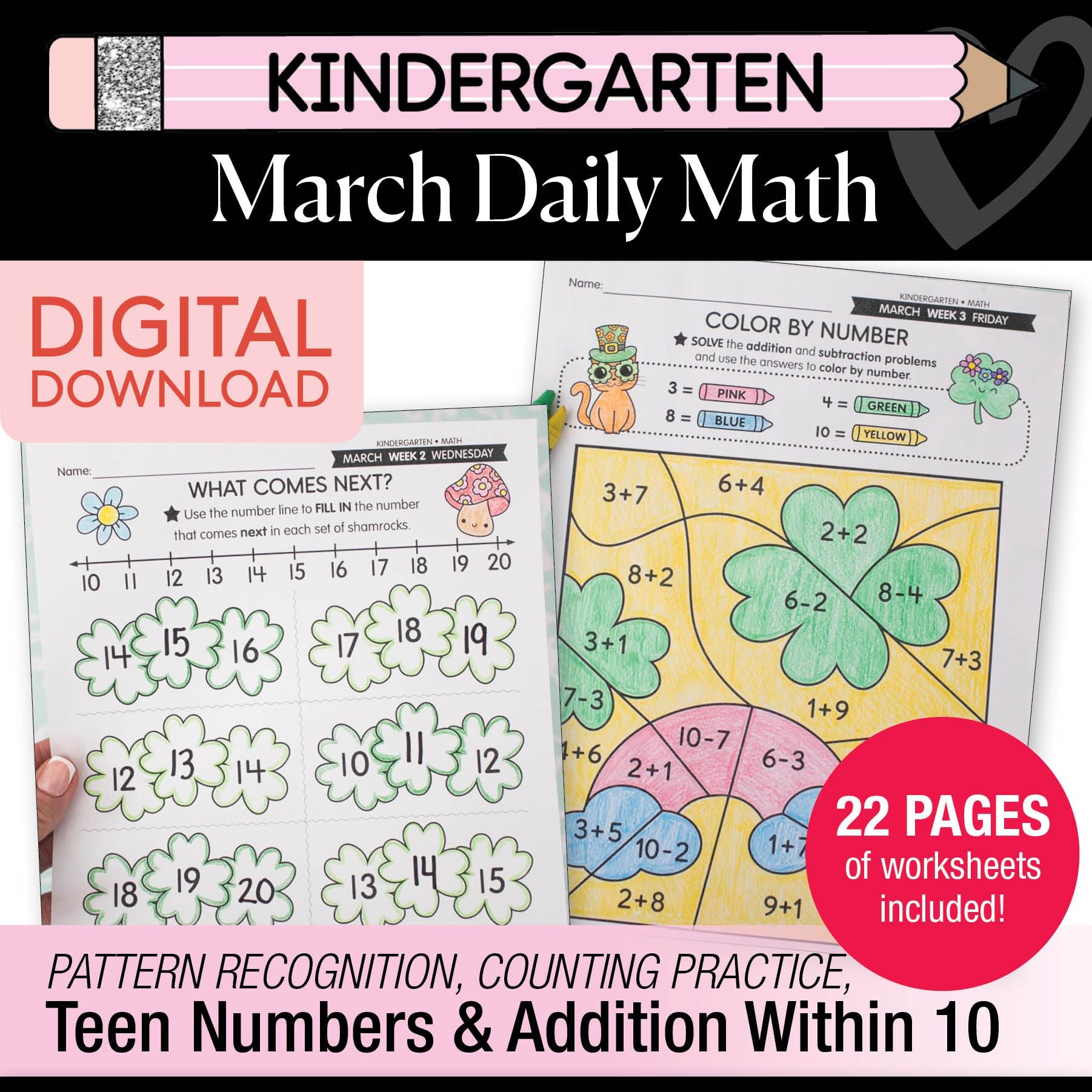 Printable Kindergarten March Daily Math – Schoolgirl Style