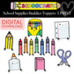 Printable Bright Rainbow School Supplies Buddies Toppers | School Days ...