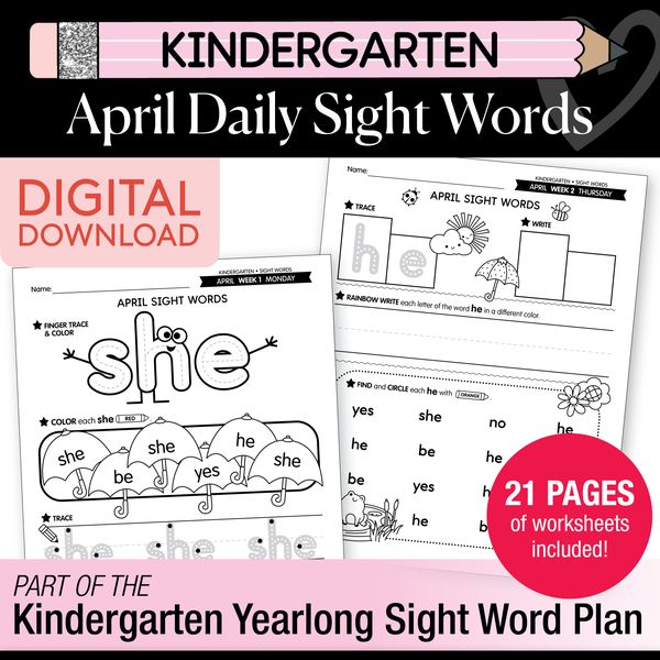 Printable Kindergarten April Daily Sight Words – Schoolgirl Style