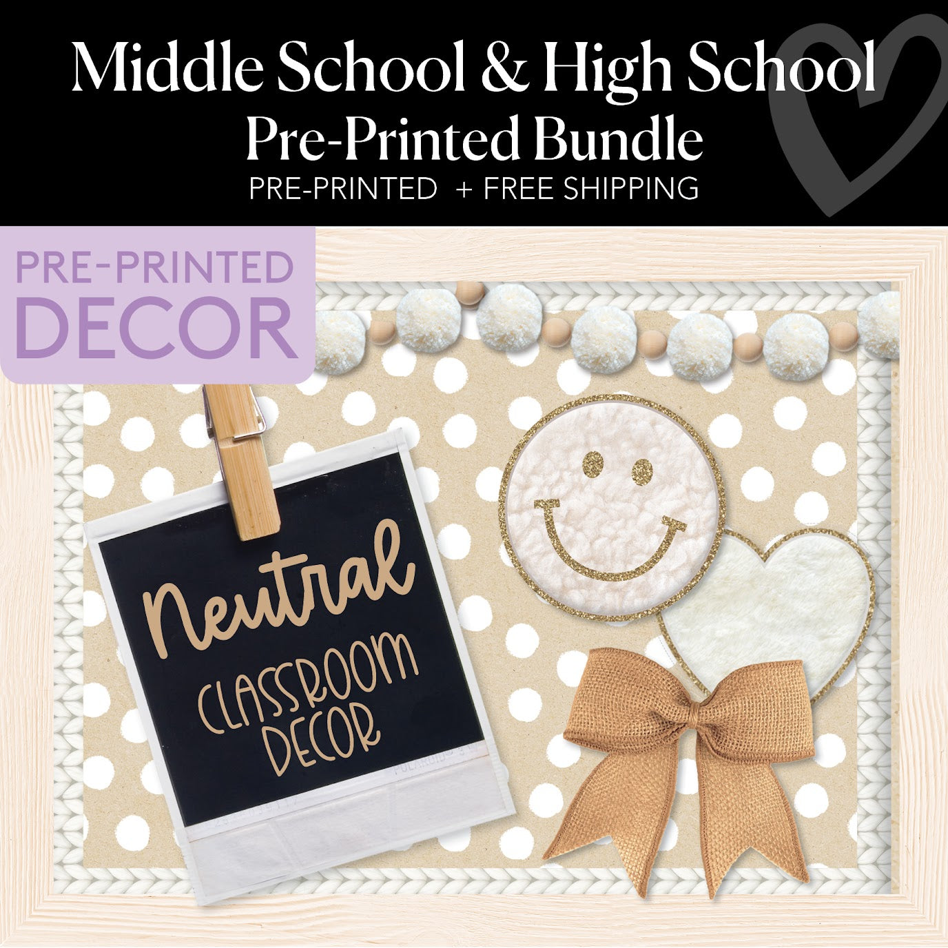 Neutral Classroom Decor | Middle School & High School Pre-Printed Bund ...